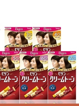 Japan Bigen Hair Dye 3G 4G 5G 6G 7G | Shopee Malaysia