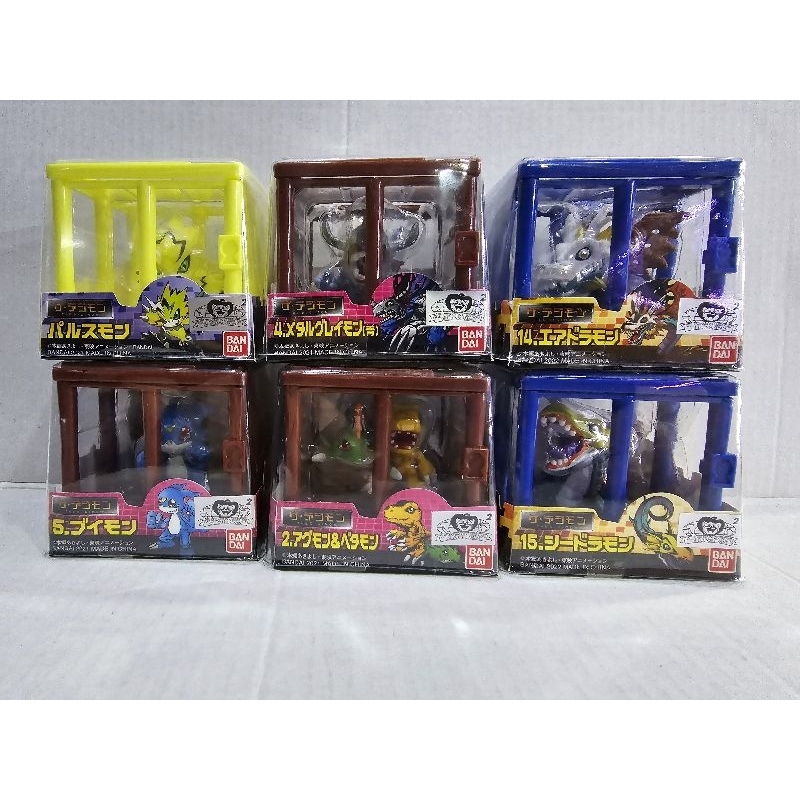Bandai The Digimon New Collection Figure Cage - Agumon / V mon / Metal ...