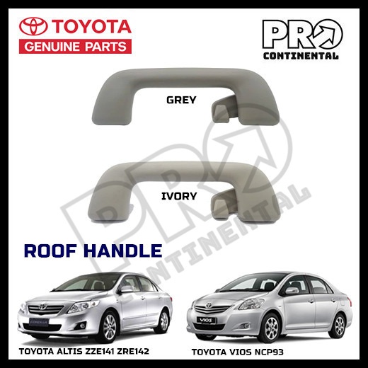 GENUINE TOYOTA VIOS NCP93 ALTIS ZZE141 ZZE142 ZRE142 ZRE143 FRONT REAR ...