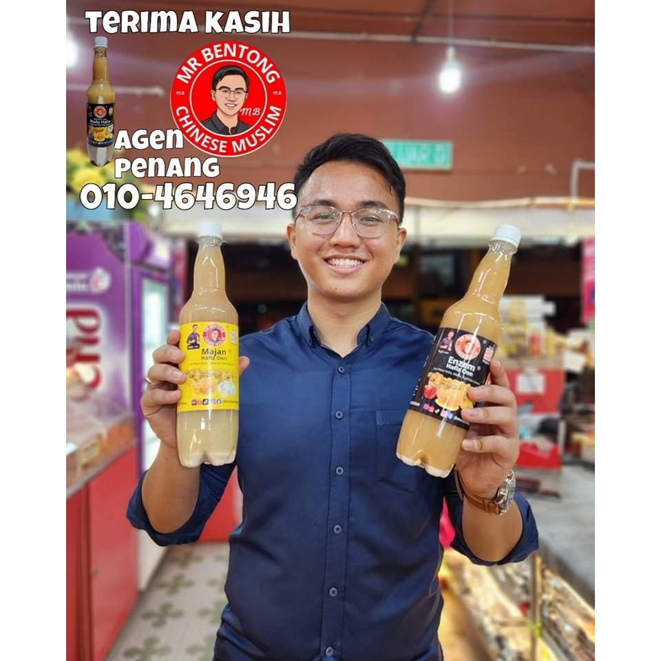 ENZYME HALIA MADU JANTAN VIRAL MR BENTONG | Shopee Malaysia