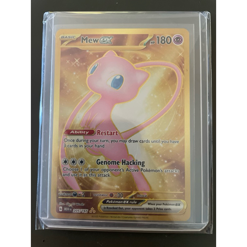 Pokemon TCG 151 English MEW GOLD | Shopee Malaysia