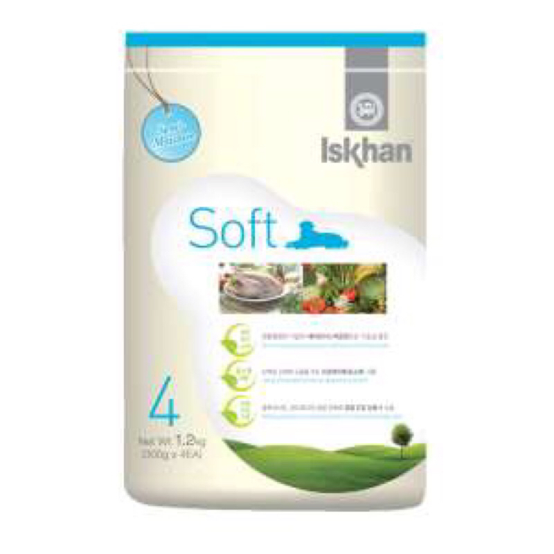 ISKHAN SOFT CHICKEN 300 GRAM (ORIGINAL FACTORY PACKAGING ) | Shopee ...