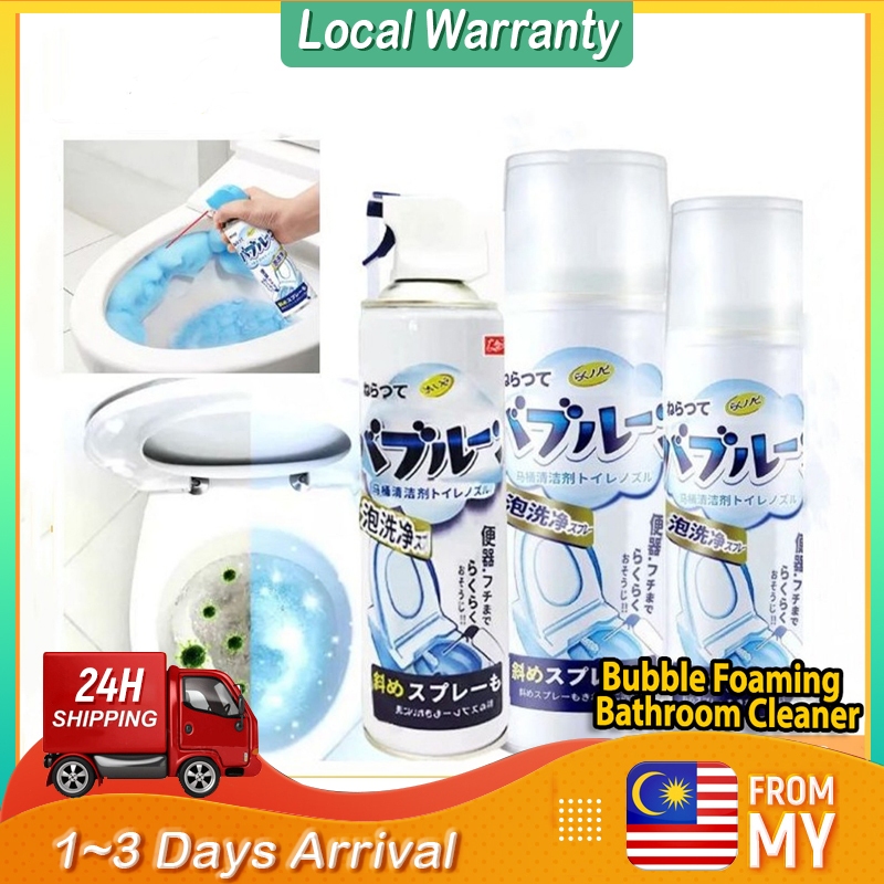【Fast delivery】Multifunction Bathroom Toilet Foam Cleaner Deodorization ...