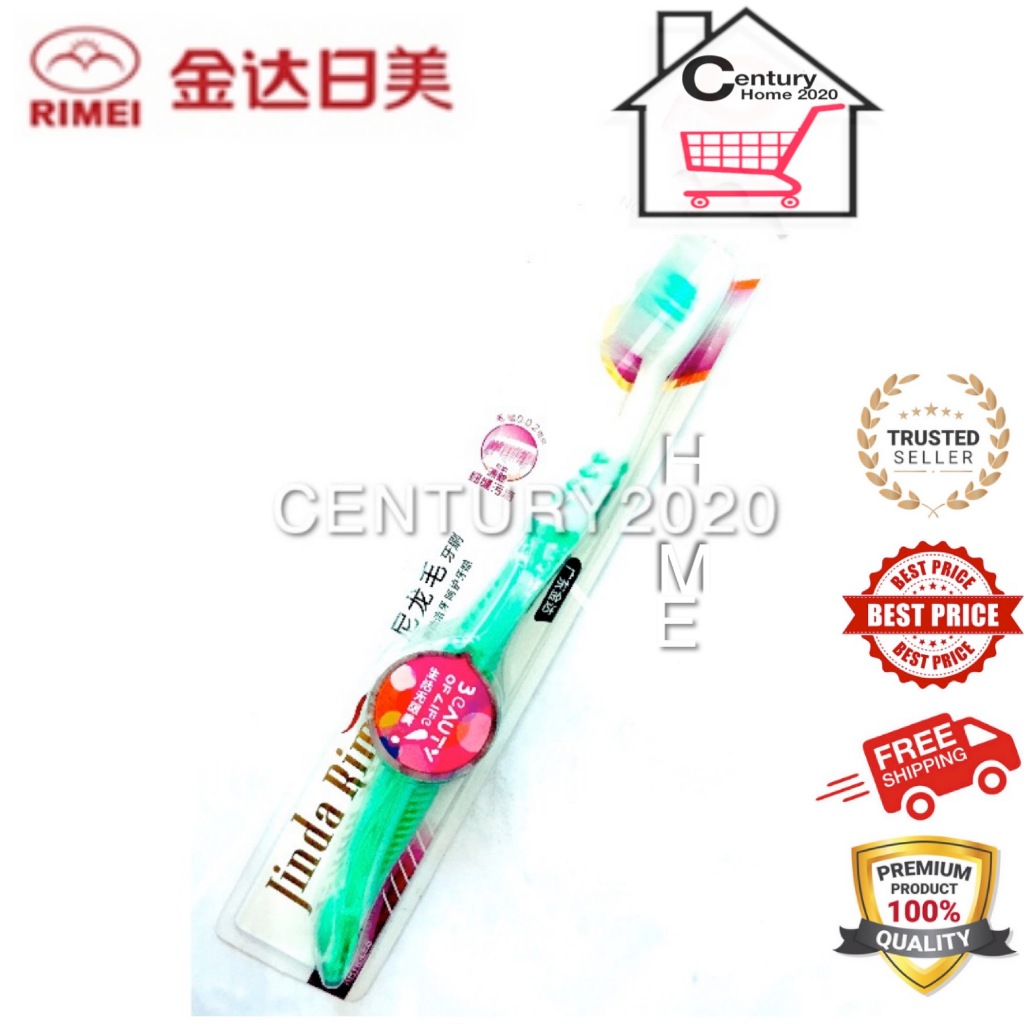 RIMEI Antibacterial Toothbrush Adult Ultra Clean Toothbrush Dental ...