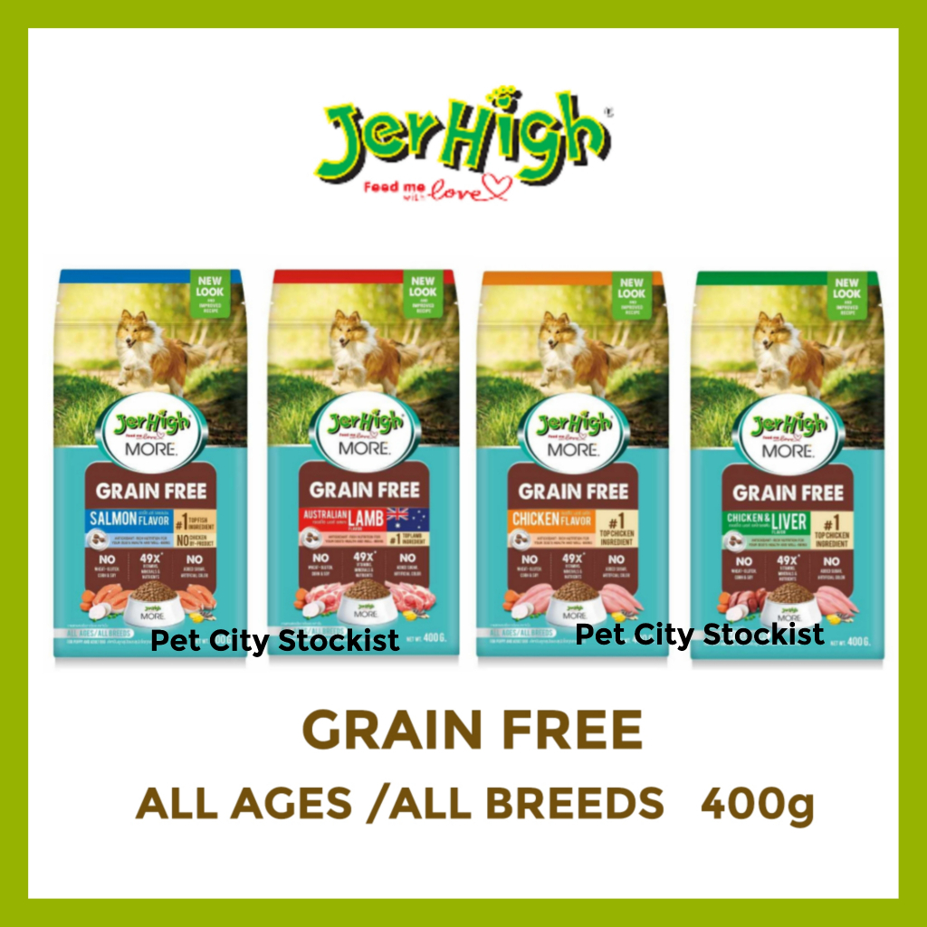 New Look! Jerhigh More Crispy Grain Free Dog Food 400 G. | Shopee Malaysia