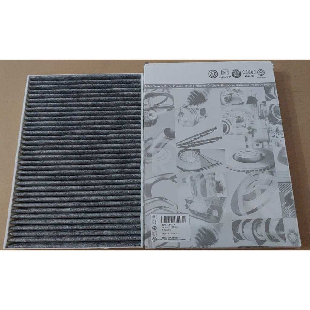 AIR COND FILTER A/C FILTER AUDI A4 A4B9 A5 Q5 Q7 4M0819439A | Shopee ...