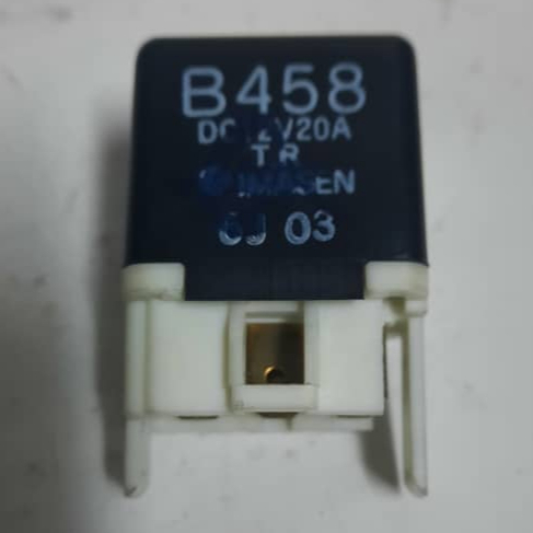B458 AC 12V 20A 6 PIN; B458-67-740A IMASEN FAN MOTOR RELAY ORIGINAL | Shopee Malaysia