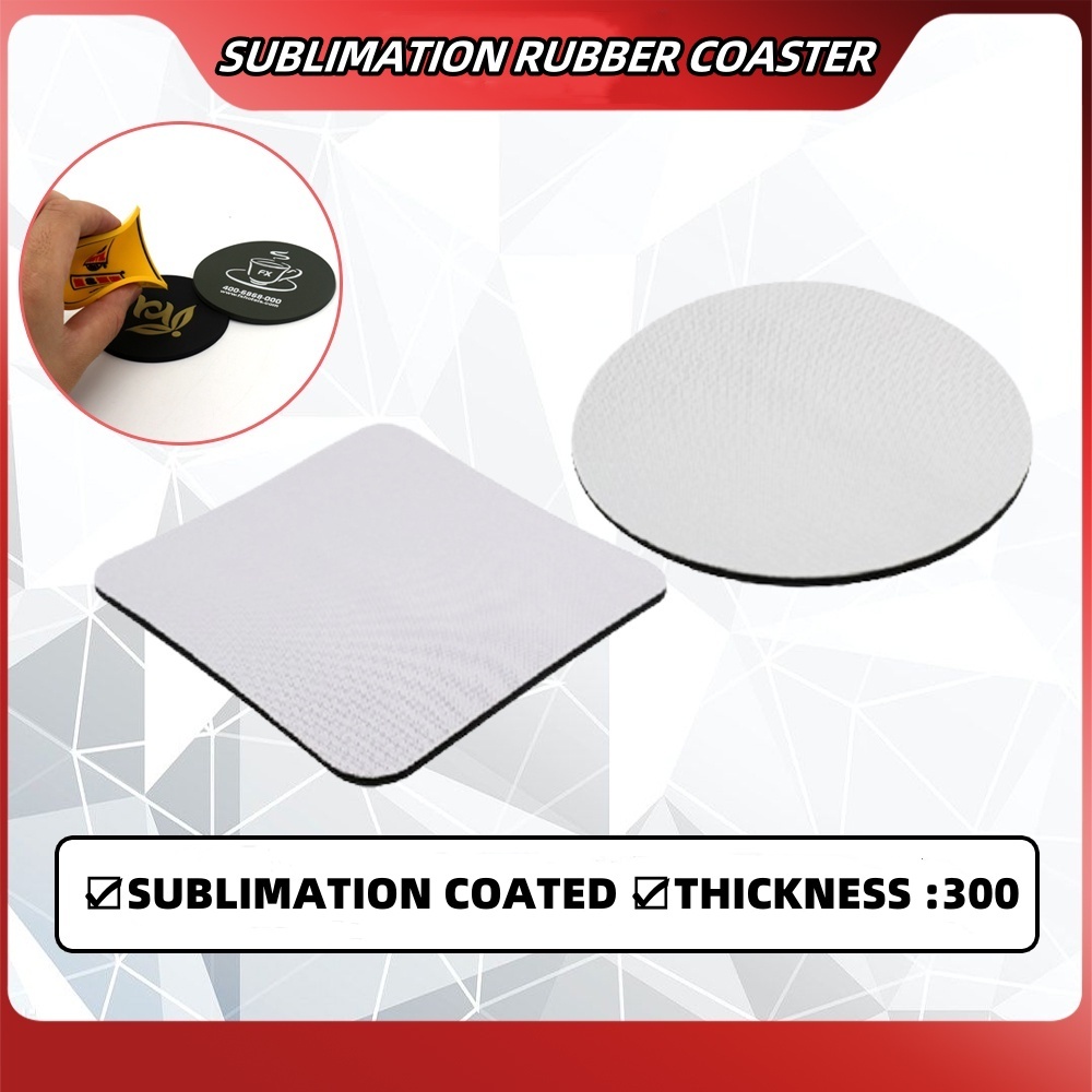 Sublimation Rubber Coaster Pad 10cm Printable Blank (Round | Square ...