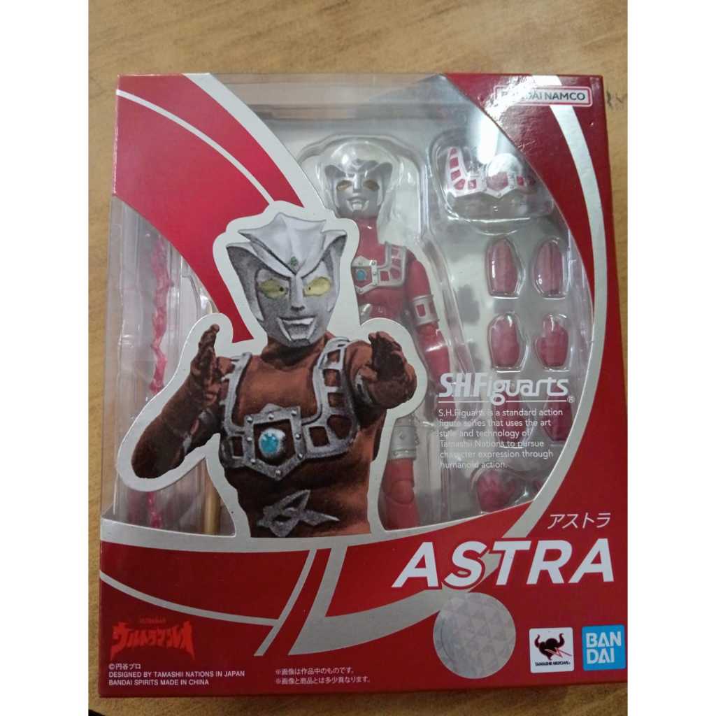 Bandai S.H.Figuarts - SHF Ultraman Astra | Shopee Malaysia