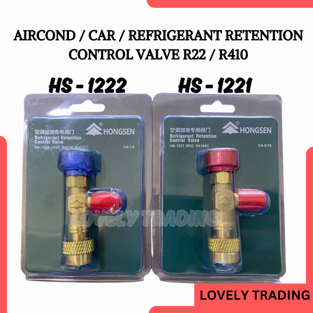 AIRCOND / CAR / REFRIGERANT RETENTION CONTROL VALVE R22 / R410 ( HS ...