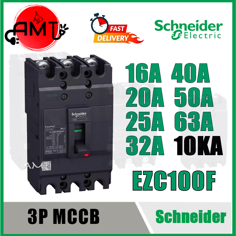 SCHNEIDER EZC100F 3P MCCB 10KA 16A 20A 25A 32A 40A 50A 63A | Shopee Malaysia