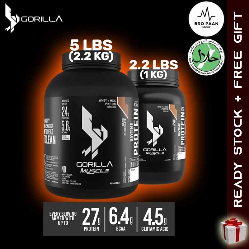 GORILLA Muscle Whey Protein 2.27kg (5lbs) (Halal Certified) - Whey ...