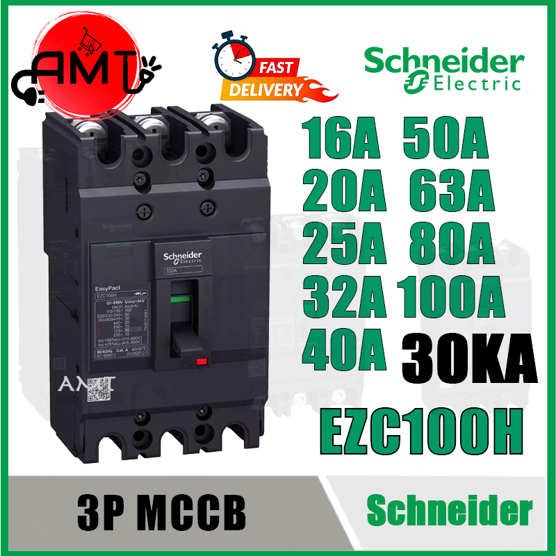 SCHNEIDER EZC100H 3P MCCB 30KA 16A 20A 25A 32A 40A 50A 63A 80A 100A | Shopee Malaysia