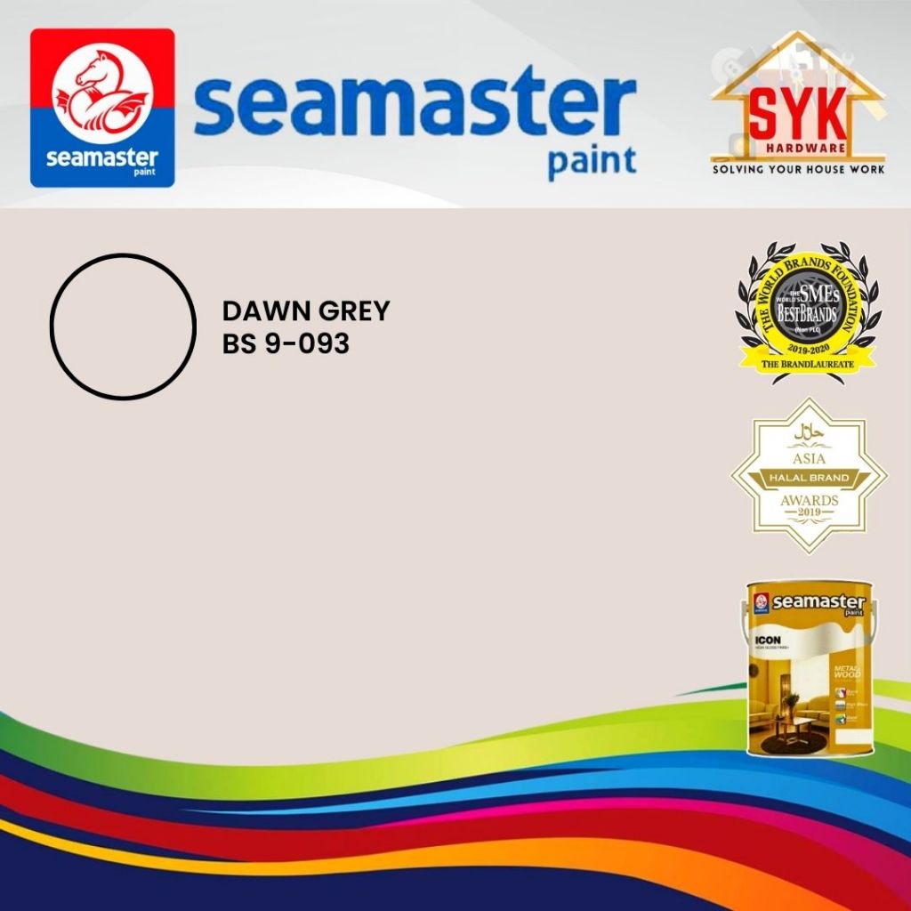 SYK Seamaster Paint Icon High Gloss Finish 4900 5L Metal Wood Paint Cat ...