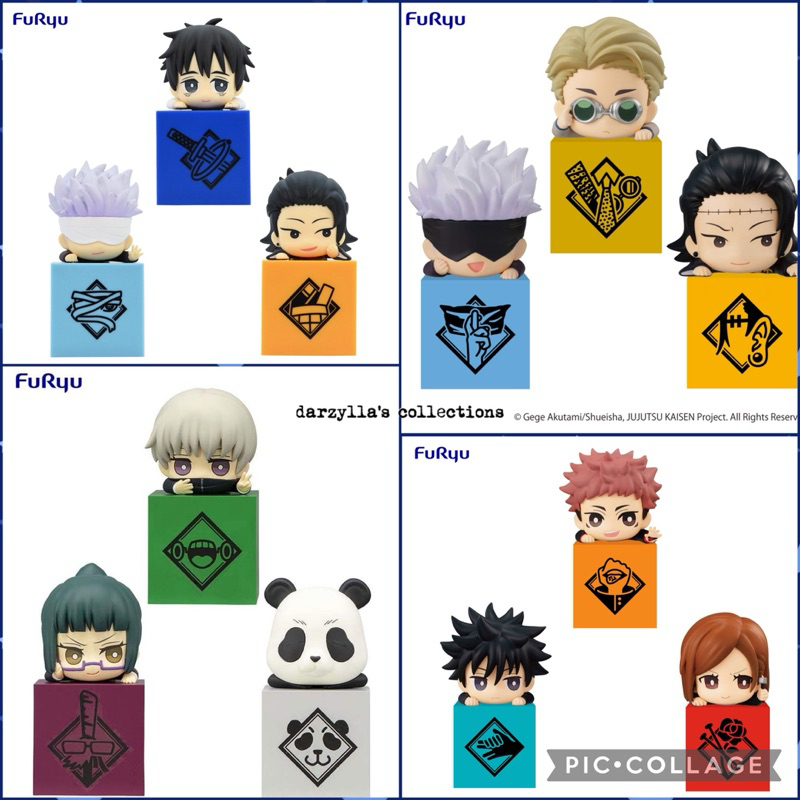 FURYU Jujutsu Kaisen JJK Hikkake Figure Limited Edition Rare Anime ...
