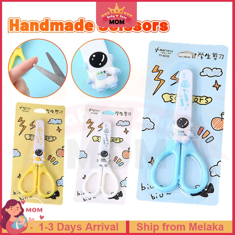 Cute Cartoon Student Safety Scissors Multifunctional Stainless Steel ...