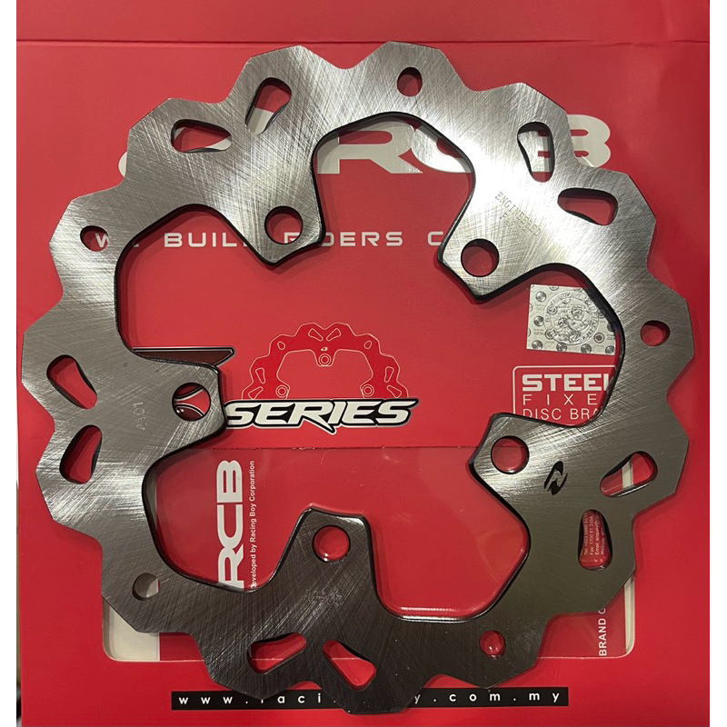 RCB YAMAHA Y15 Y16 REAR BRAKE DISC PLATE E-SERIES (203MM) -ORIGINAL ...