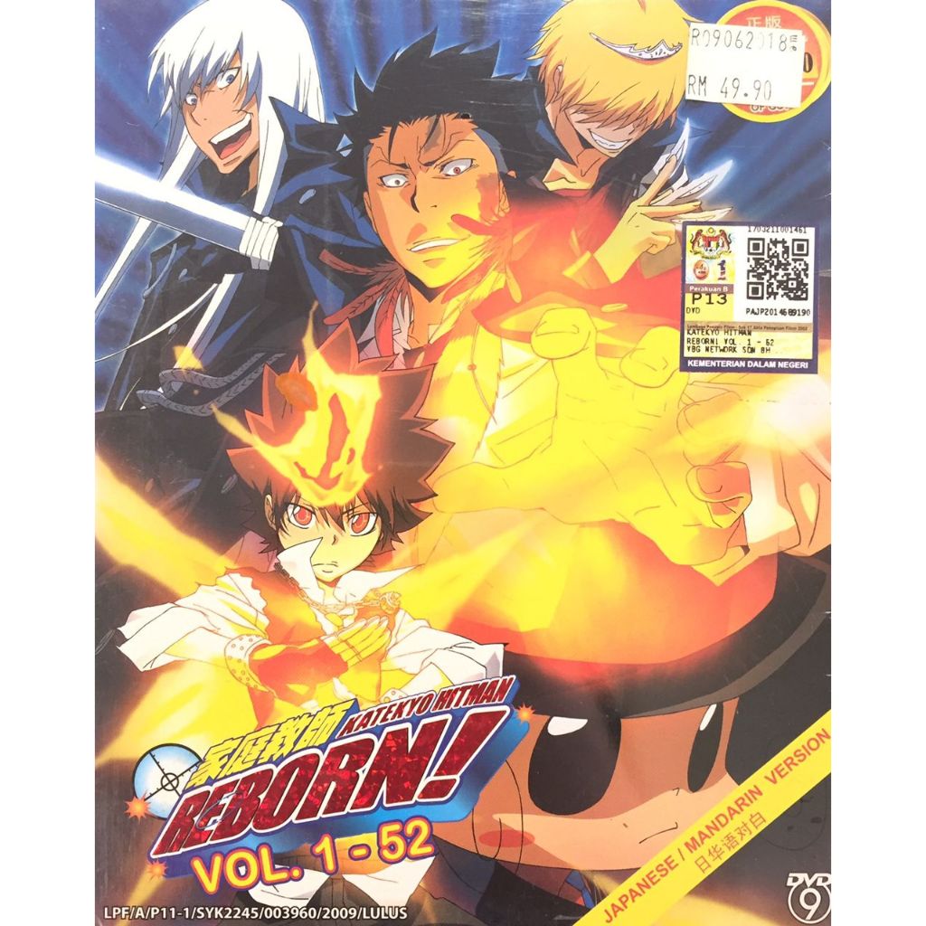 Anime DVD Reborn! Vol 1-52 End (4DVD) (2006) | Shopee Malaysia