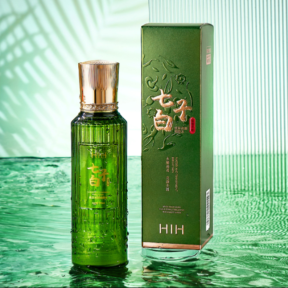 🌟READY STOCK【正品保证】🌟HIH WATERY AND TRANSPARENT BRIGHT SKIN HIH ...