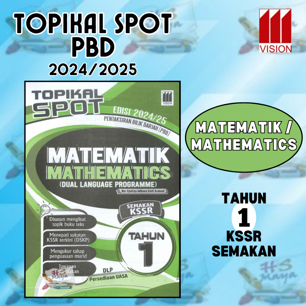 [Buku Latihan] TOPIKAL SPOT PBD UASA MATEMATIK/MATHEMATICS TAHUN 1 KSSR SEMAKAN (2024) [PUSTAKA ...