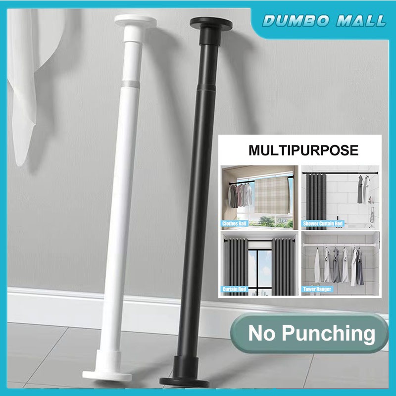 Adjustable Curtain Rod Stainless Steel Extendable Cloth Rail Window ...