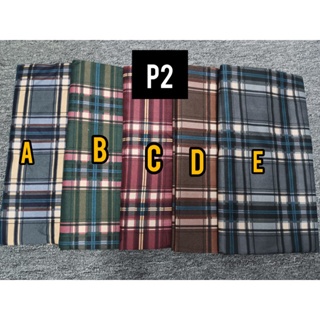 KAIN PELIKAT DESIGN P2 KAIN PELIKAT VIRAL MURAH KAIN SARONG TENUN KAIN ...