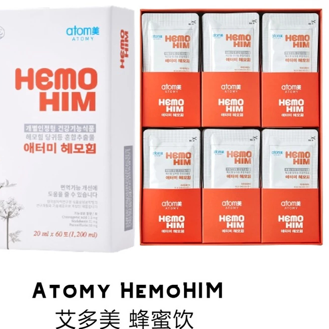 HALAL ATOMY HemoHIM Immune system Supplement 【100% Original】 艾多美 蜂蜜饮 ...