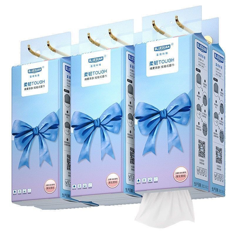 (5Pack) 1120 Pcs / 280 Pull Big Pack Hang Tissue (145mmx180mm) | Shopee ...