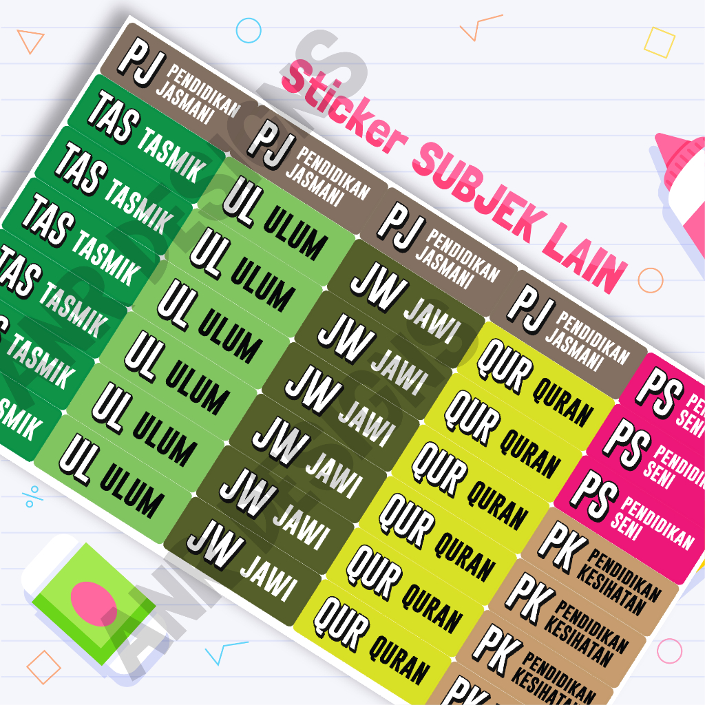 STICKER SUBJEK SEKOLAH RENDAH & AGAMA KAFA (READYMADE) | Shopee Malaysia