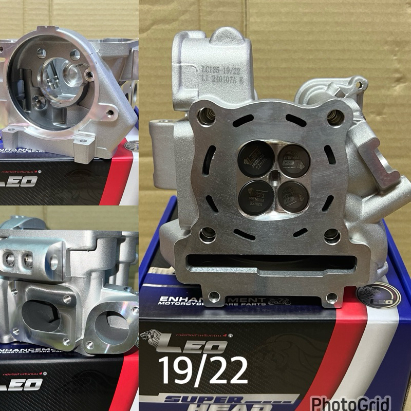 LC135 SUPER HEAD KING DRAG 19/22 ESPADA LEO SHARK IKK TOBAKI TAIKOM SCK ...