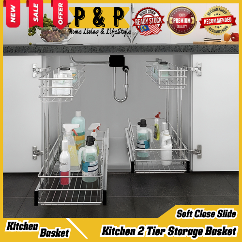 Premium 300mm 2 Tier Multi Funtions Storage Basket With Soft Close ...