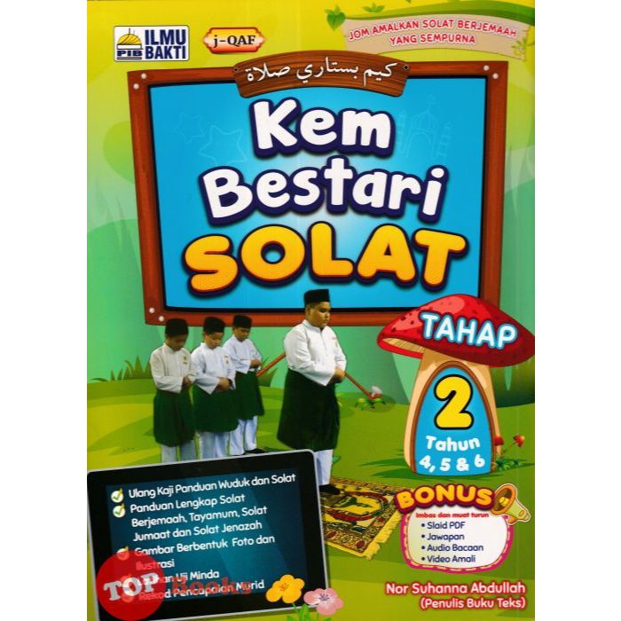 [TOPBOOKS Ilmu Bakti] Kem Bestari Solat Tahap 2 Tahun 4 5 6 (2024) | Shopee Malaysia