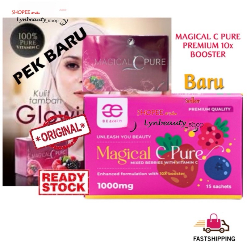 MCP MAGICAL C PURE ( PEK BARU ) ( 15 SACHES )+ | Shopee Malaysia