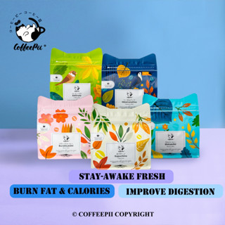 COFFEEPII (Chewable Coffee Bean) | Shopee Malaysia