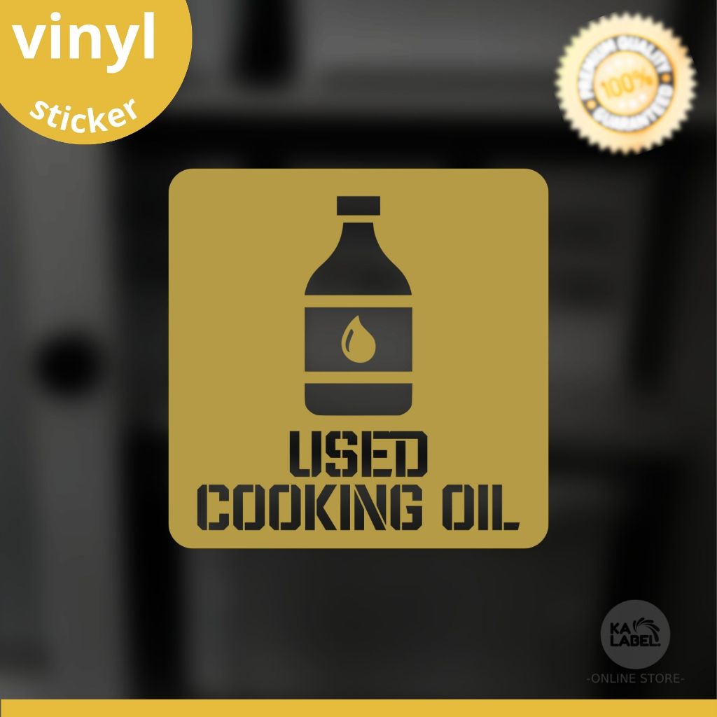Used Cooking Oil - Vinyl Decal Sticker for Wheelie Bin / Dustbin ...