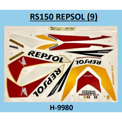 HONDA RS150 BODY STICKER REPSOL ( 9 ) BODY STRIPE | Shopee Malaysia