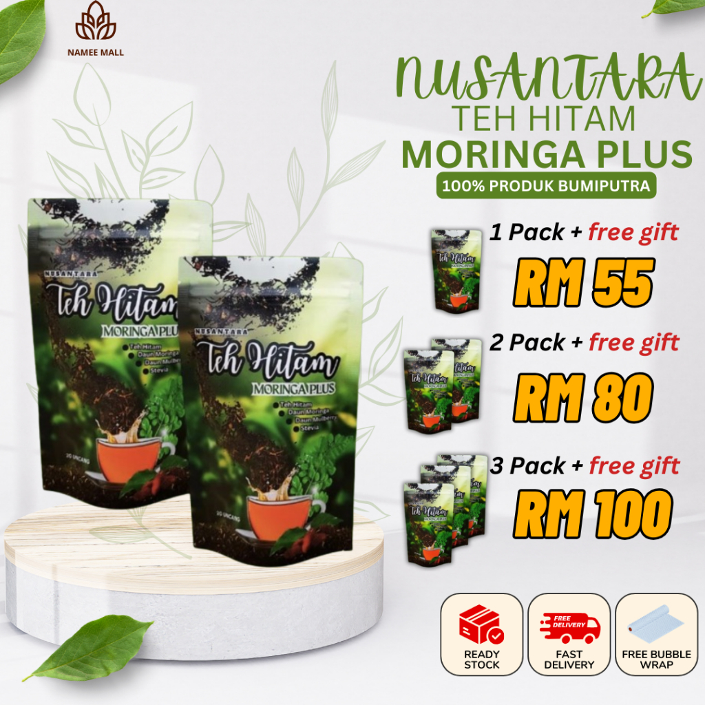 [100% ORIGINAL] TEH HITAM MORINGA PLUS NUSANTARA | Shopee Malaysia