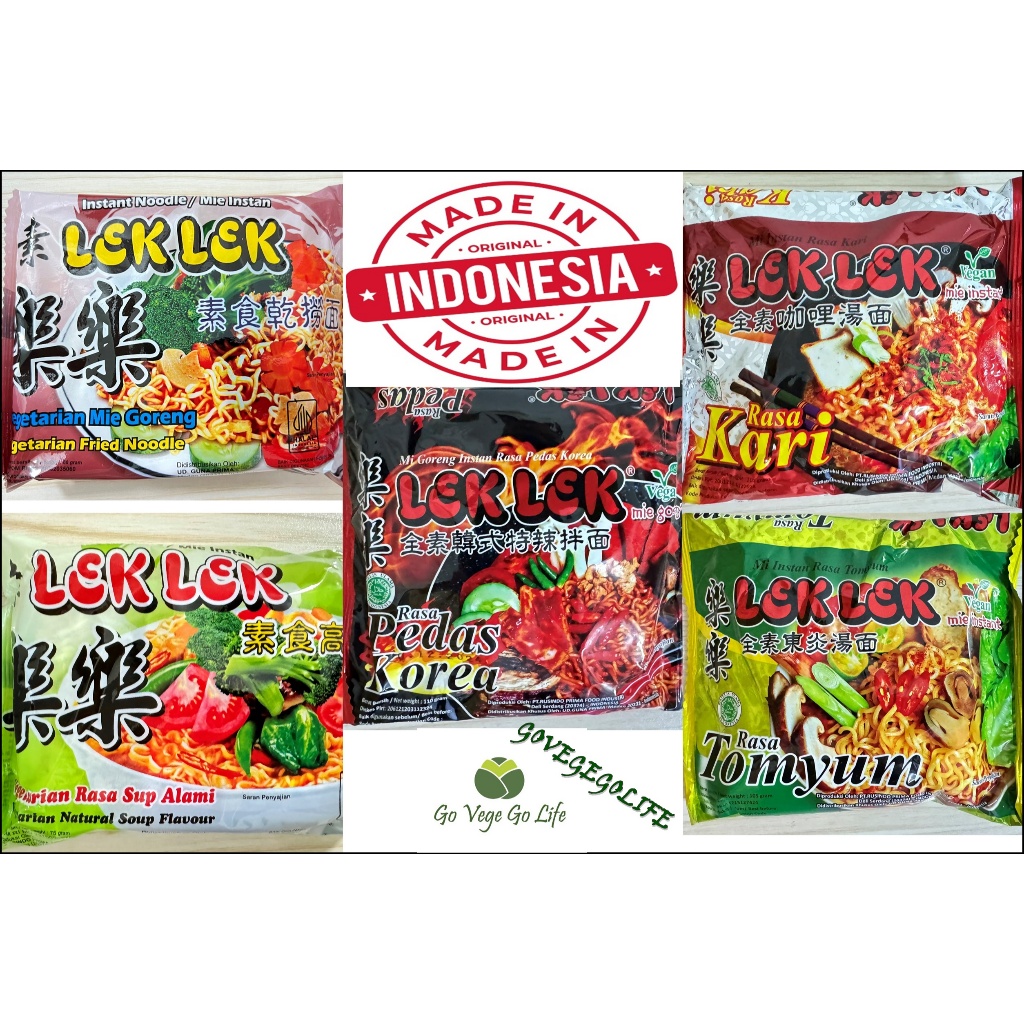 Vegetarian Instant Noodle Variety 《印尼进口》乐乐素食快熟面系列 | Shopee Malaysia