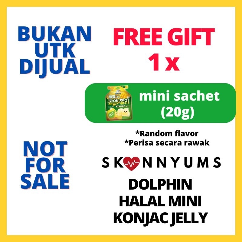 TOFILUK Caramel Crunch Chocolate Bar Coklat Tofiluk Chocolat Coklat ...