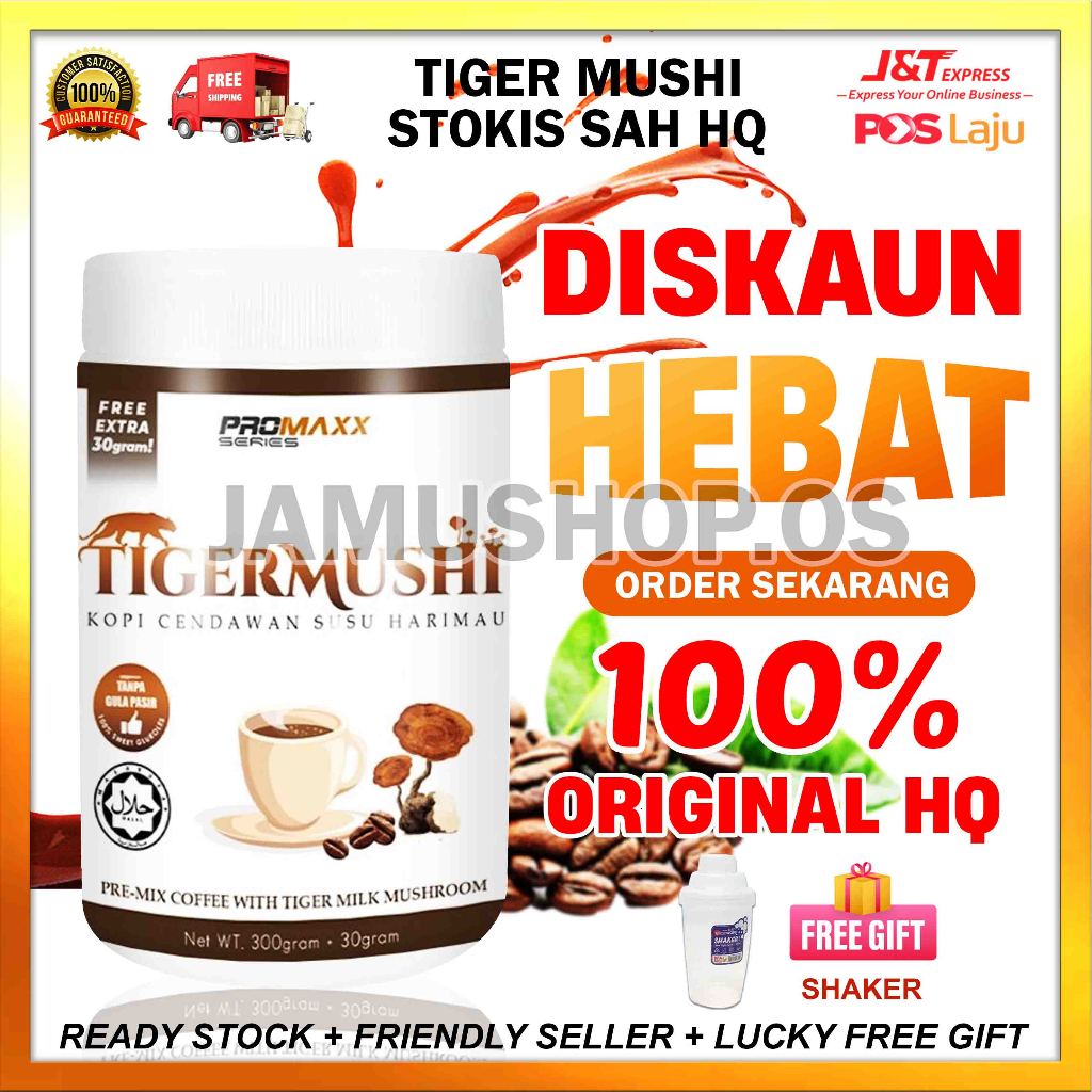 PROMAXX KOPI TIGERMUSHI FREE GIFT KOPI CENDAWAN SUSU HARIMAU ORIGINAL ...