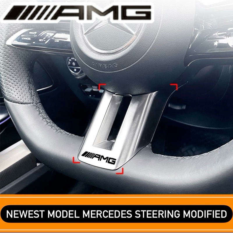 READYSTOCK Mercedes-Benz Modify steering wheel AMG cover C260L C200L ...