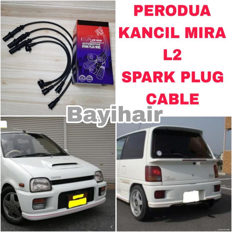 PERODUA KANCIL MIRA L2, L2S NEW TURBO SPARK PLUG CABLE WIRE | Shopee Malaysia