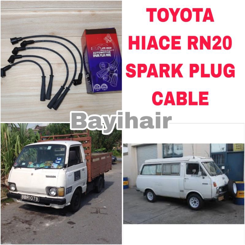 TOYOTA HIACE RN20 RH11 PLUG CABLE WIRE PCT-RN20 | Shopee Malaysia