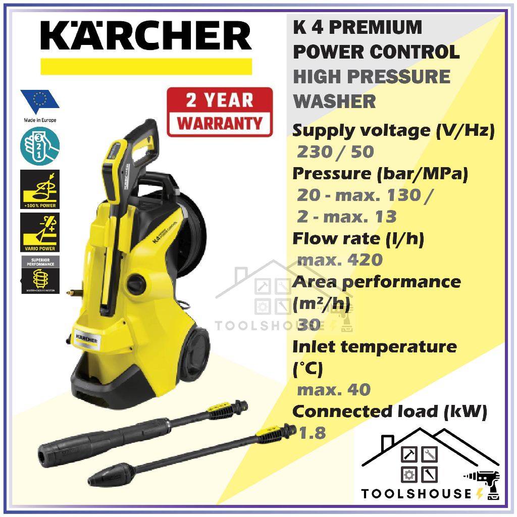 Karcher K4 Premium Power Control High Pressure Cleaner ( 130bar)高压清洗机 ...