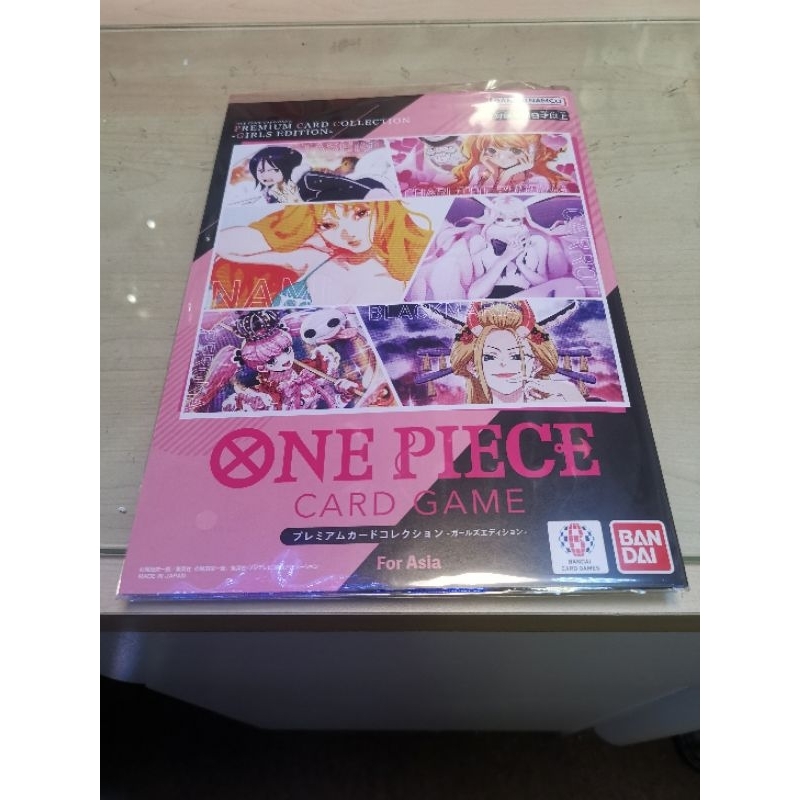 ONE PIECE CARDGAME TCG Premium Card Collection -Girls Edition JPN (Asia ...