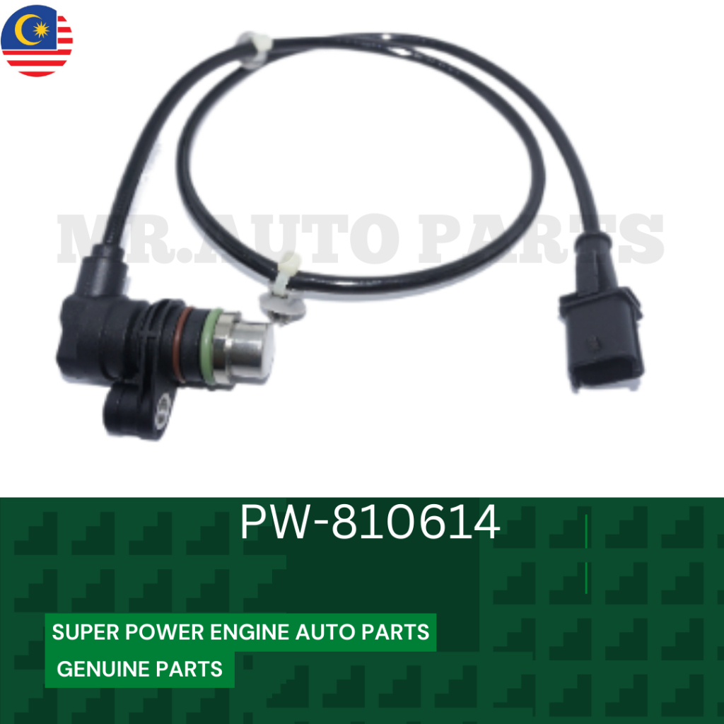 PROTON SAGA VVT 16Y BLM FLX GEN2 PERSONA EXORA PREVE SATRIA NEO SUPRIMA ...