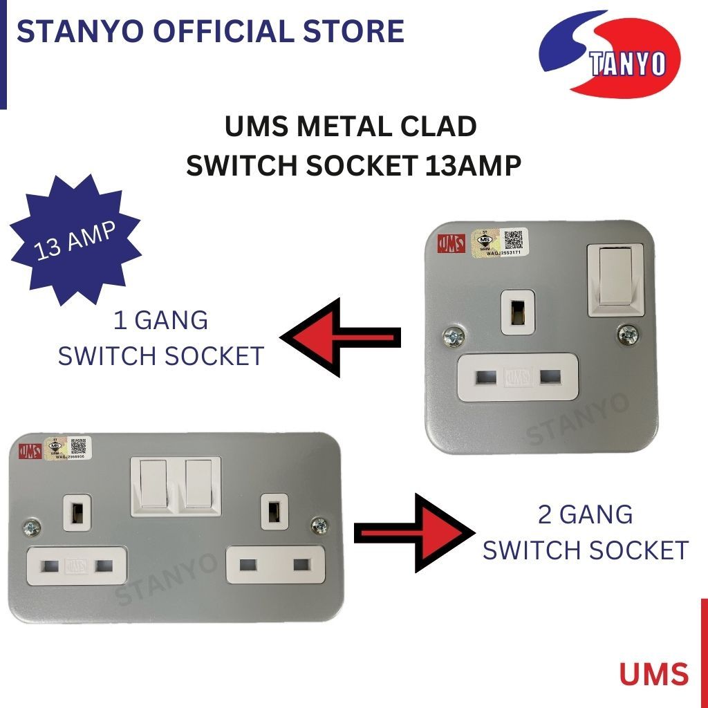 UMS SWITCH SOCKET METAL CLAD 13AMP 1213M / 2213M METAL PLUG SOCKET ...