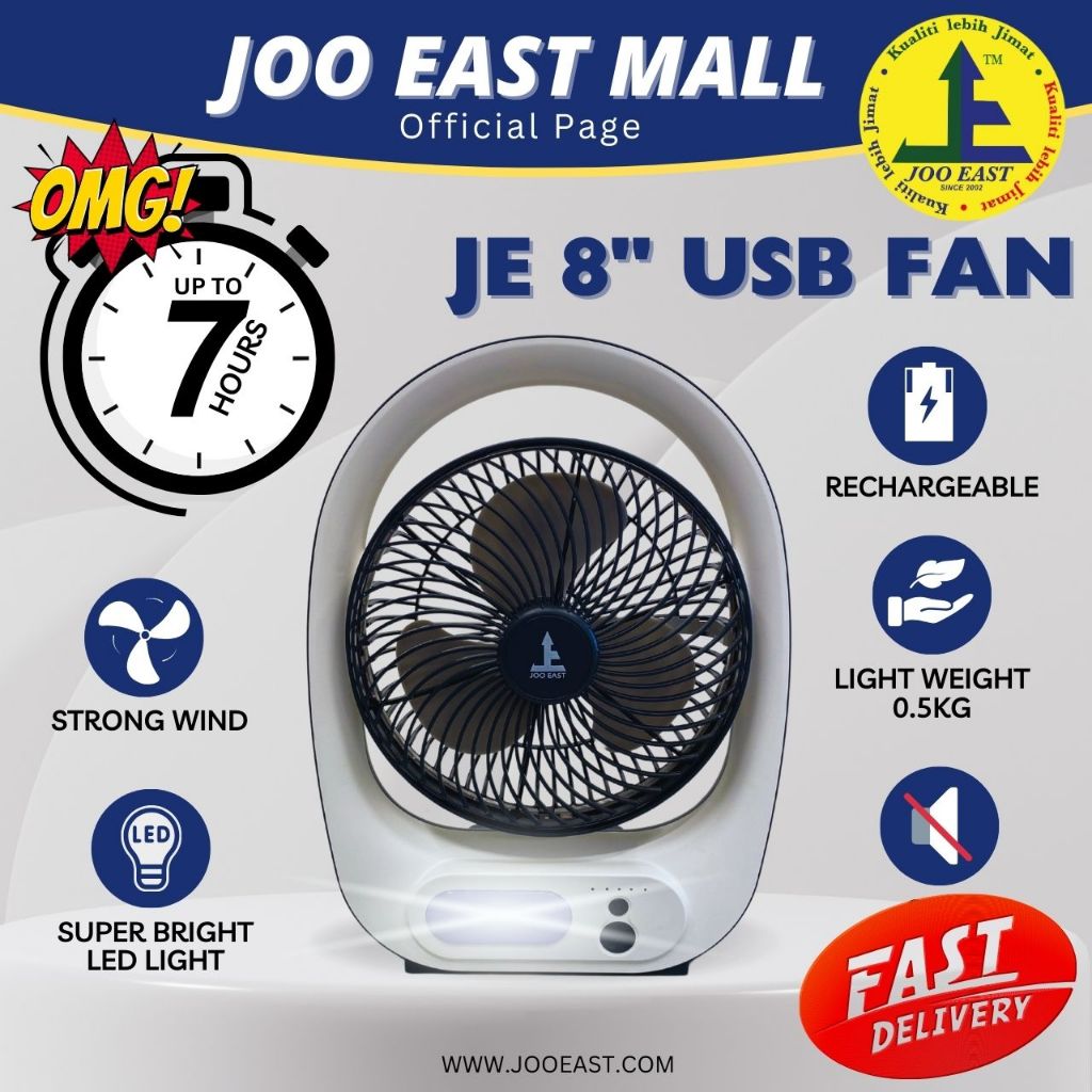 USB FAN + LIGHT [JOO EAST] SUPER BRIGHT // Kipas USB Berlampu Terang ...