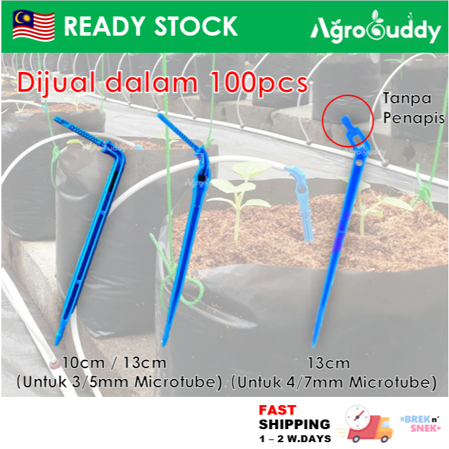 [100pcs] AgroBuddy 3MM/4MM Bended Arrow Dripper Pen Fertigation | Pen ...