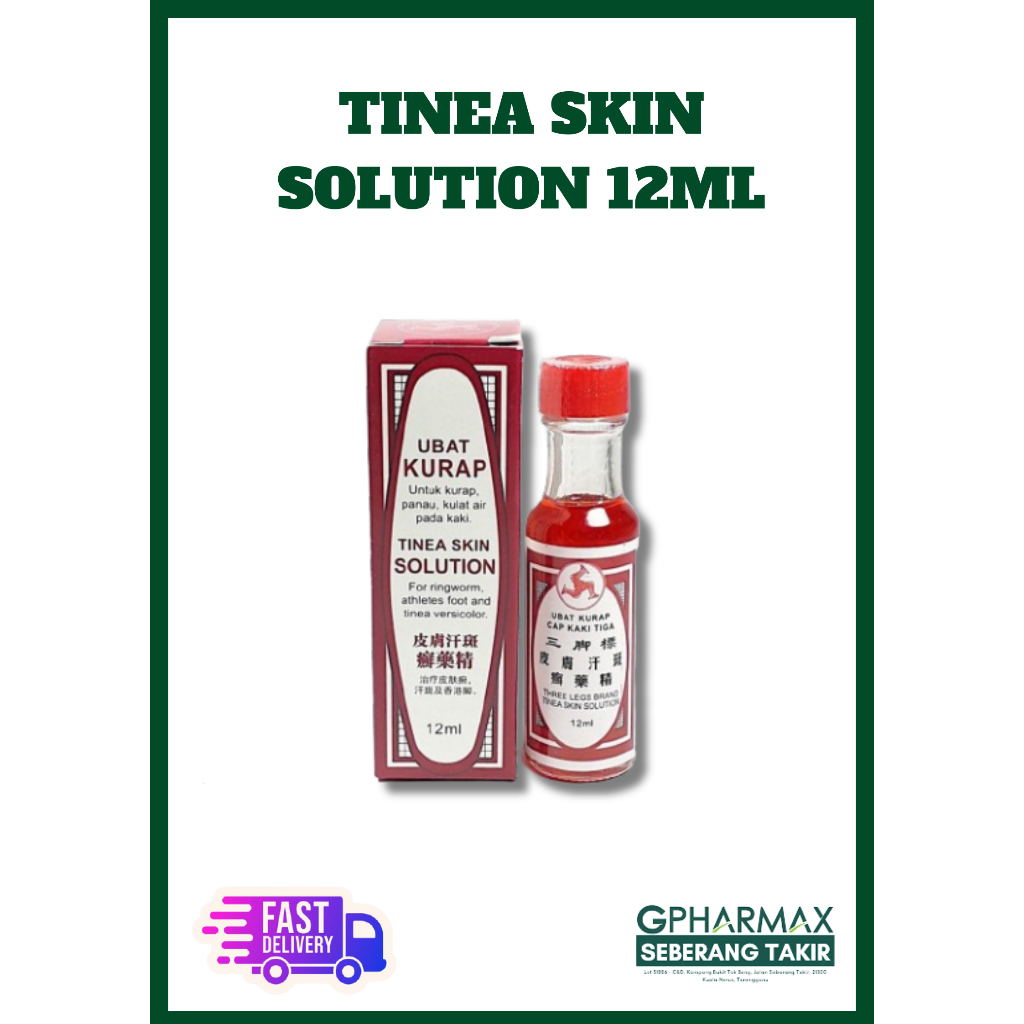 Three Legs Tinea Skin Solution 12ml Ubat Kurap Cap Kaki Tiga | Shopee ...